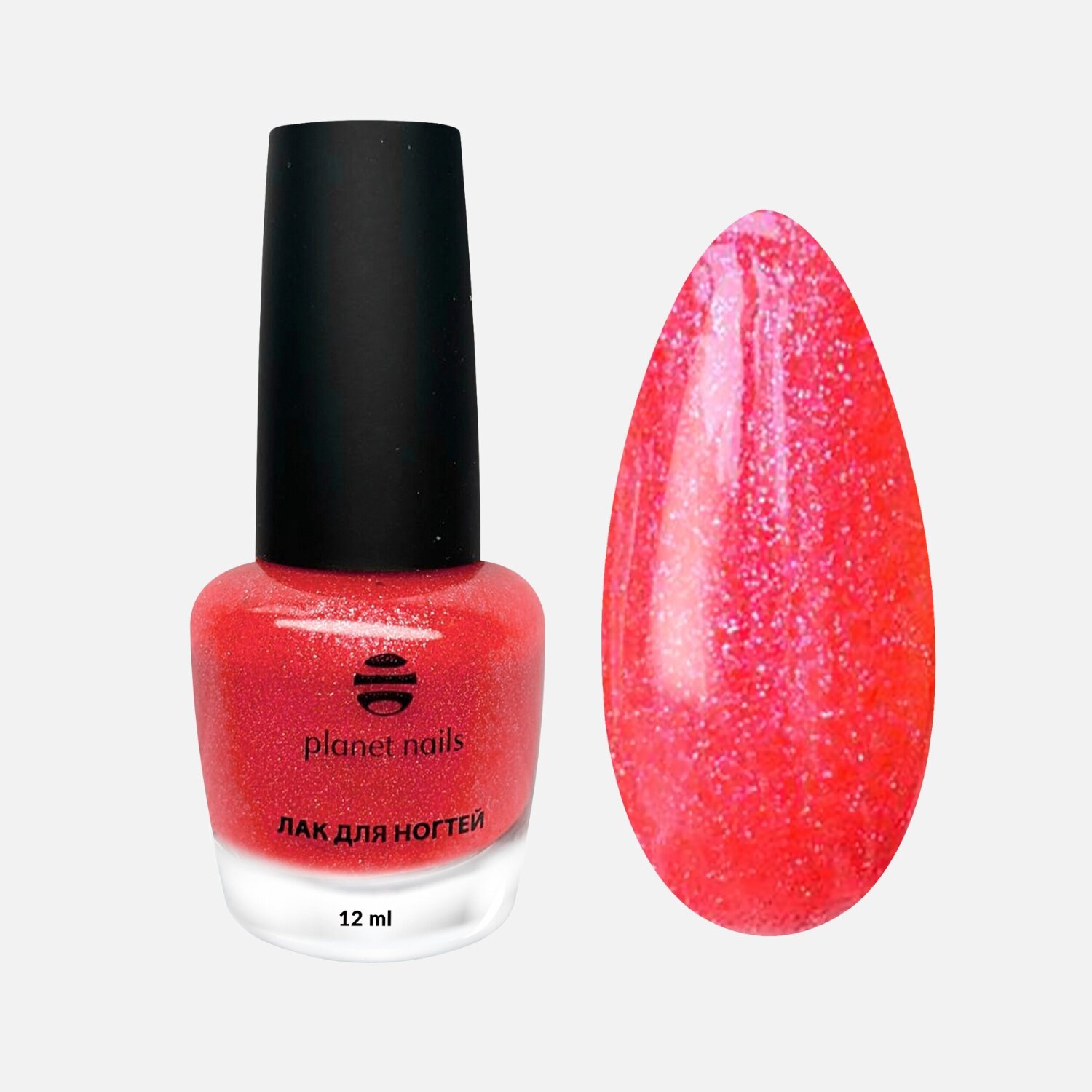 Лак для ногтей Planet nails Charm №613 12 мл арт.13613