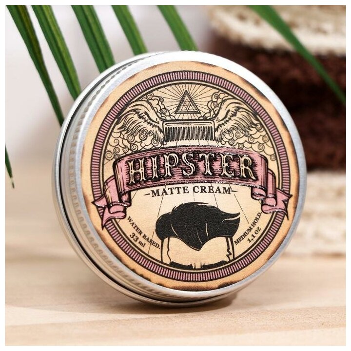 Крем-помада для укладки волос Hipster Matte Cream, матовая, 33 мл