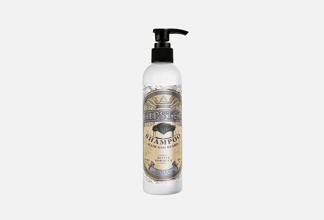 Hipster shampoo hair and beard