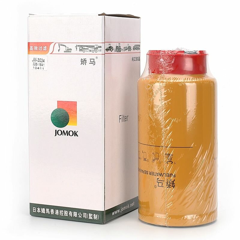 326-1641Фильтр-сепаратор топливной воды Подходит для экскаваторов