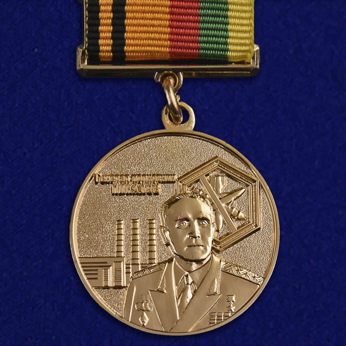 Муляж знака "Генерал Пикалов" Учреждение: 04.08.2006, диаметр 32мм