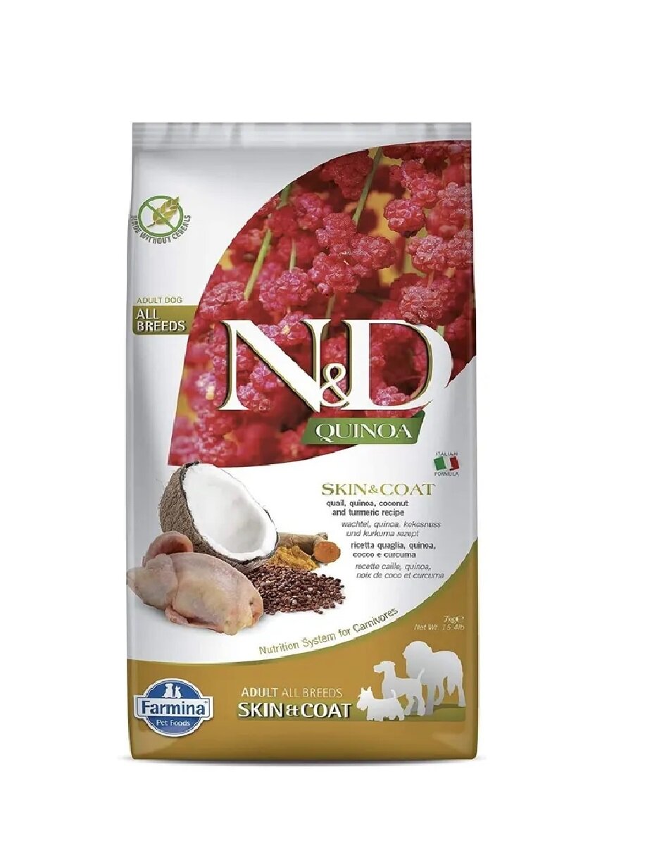 Farmina Корм сухой ND DOG GF Quinoa Skin&Coat Quail для взрослых собак с перепелкой уход за кожей и шерстью 7 кг