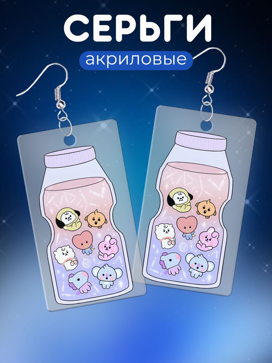 Серьги одиночные IREVIVE
