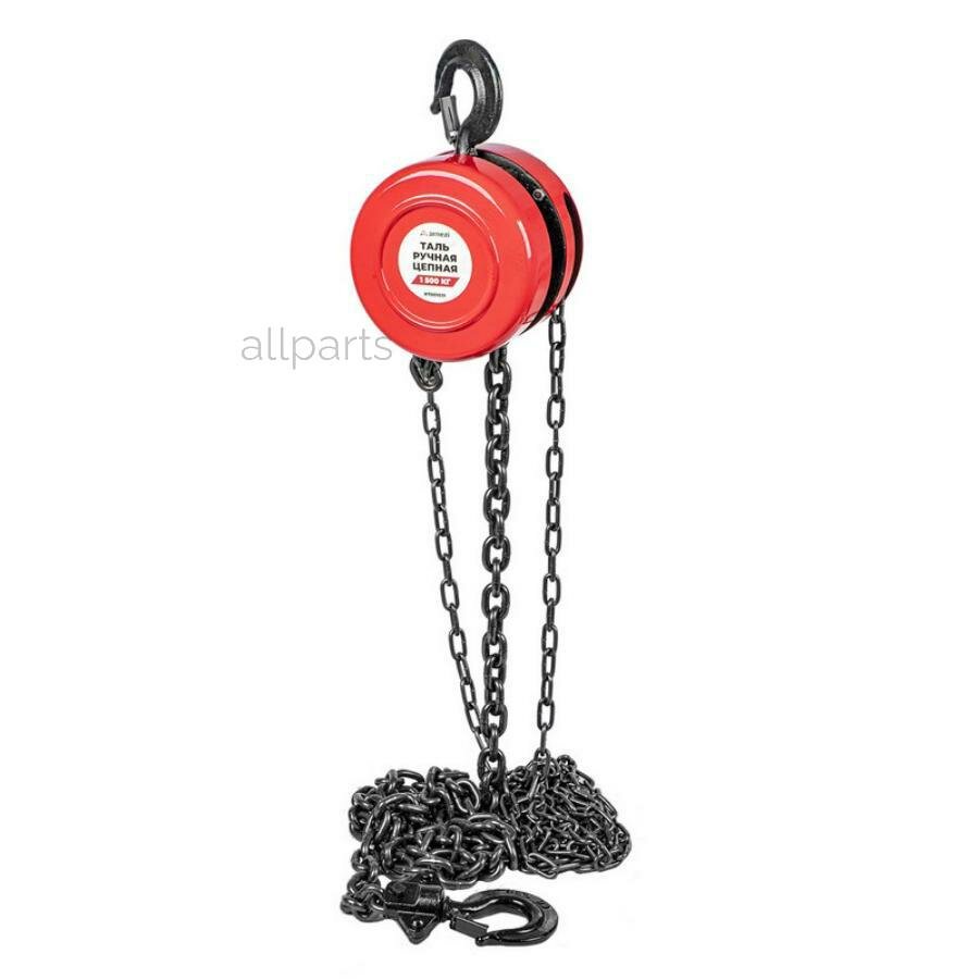ARNEZI R7001031 Таль ручная цепная 1,5т, 2,5м, 370N ARNEZI R7001031