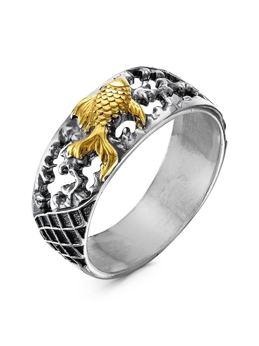 Кольцо тонкое, помолвочное, серебро, 925 проба, оксидирование, золочение