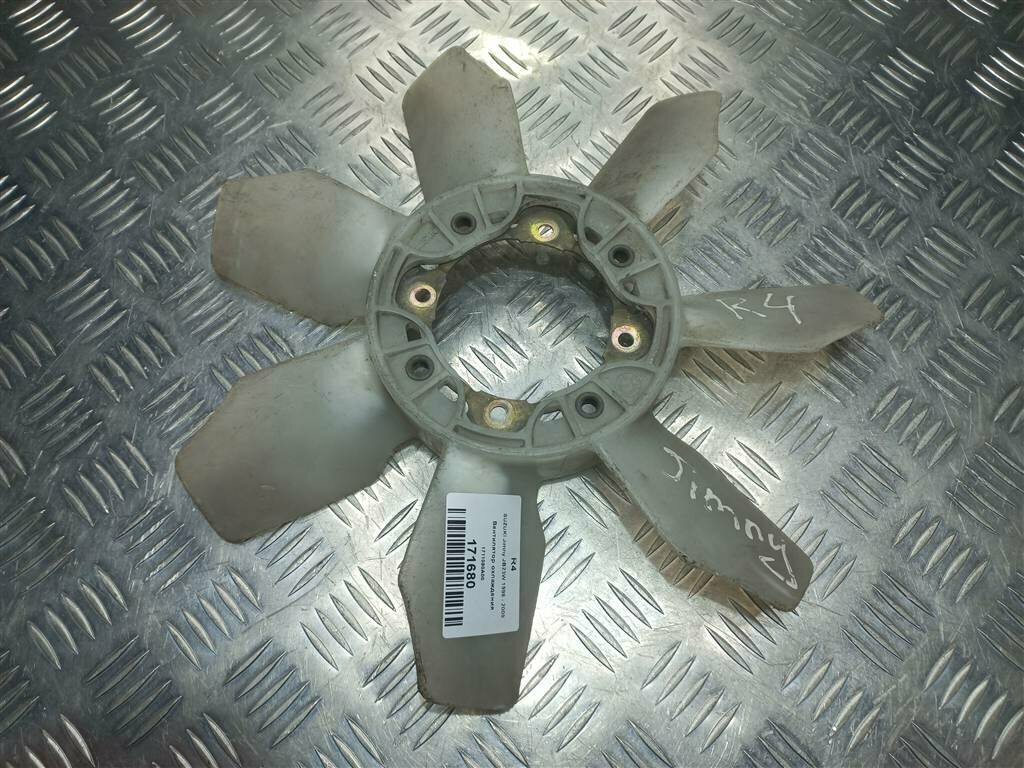 Крыльчатка вискомуфты Б/У для SUZUKI JIMNY III рестайлинг (2005—2012) 1711080A00