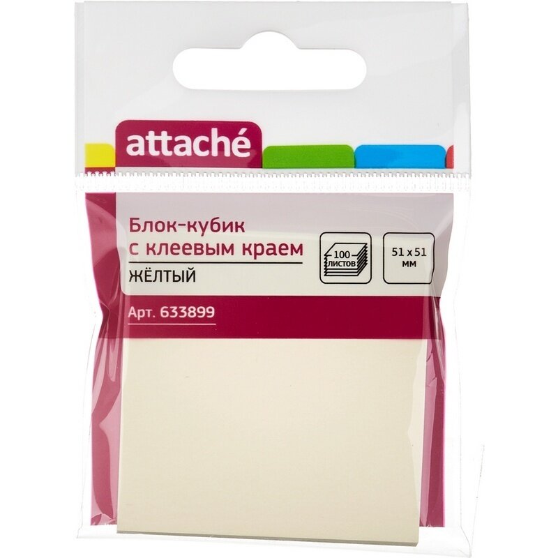 Блок для записей Attache с клеевым краем, 51х51 мм, желтый, 100 листов (633899)