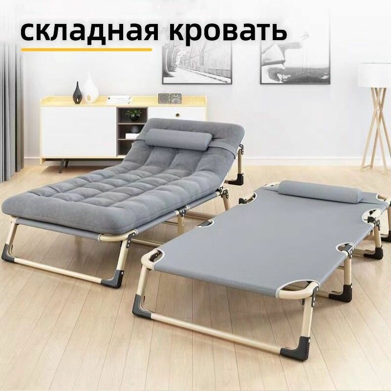 Раскладушка — фото 1