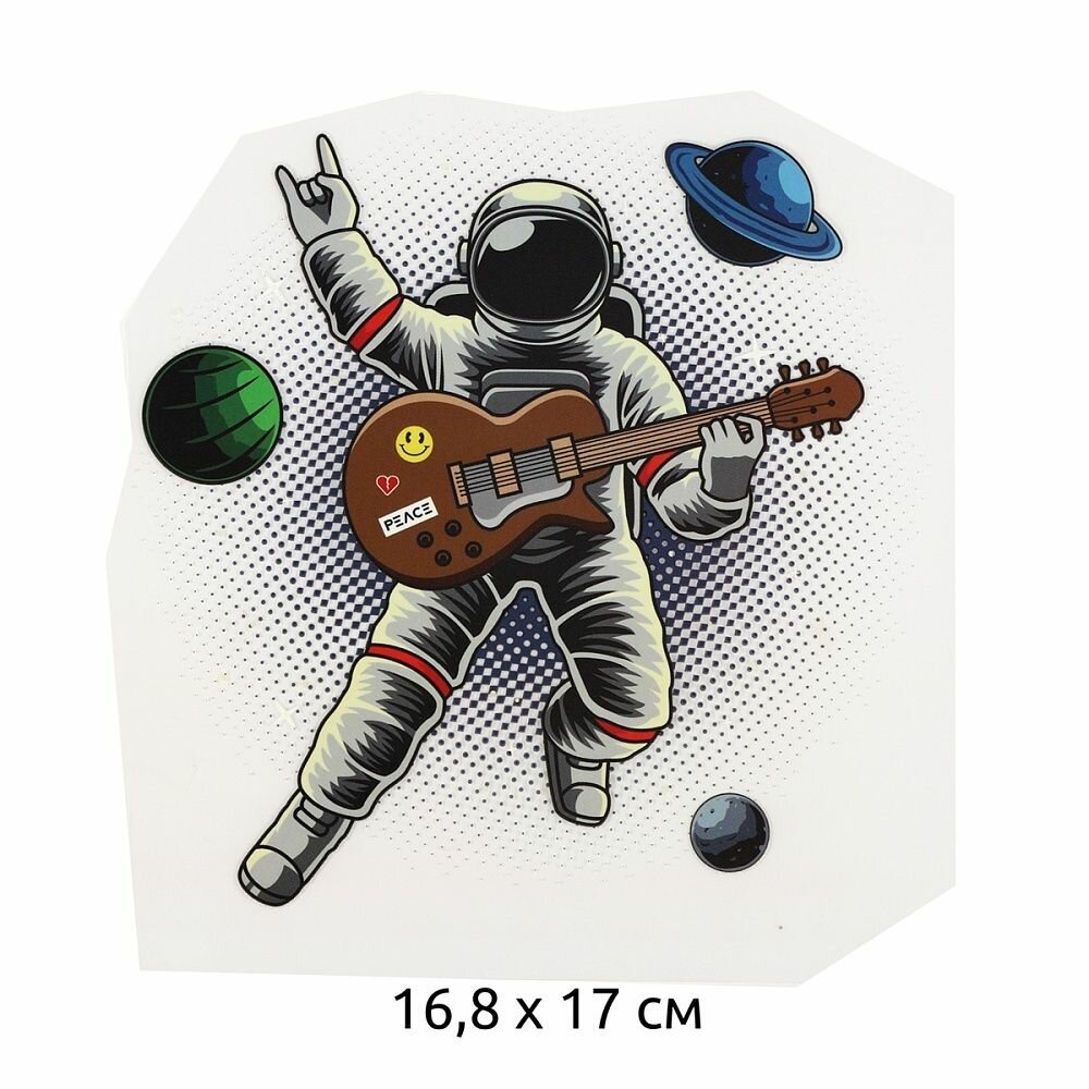 Термотрансфер TBY Космонавт 16,8х17 см, 10 шт (TBY.1313)