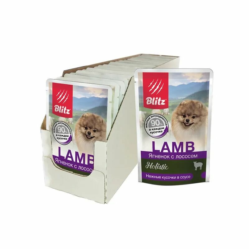 Консервированный влажный корм Blitz Holistic "Ягнёнок с лососем" для взрослых собак мелких пород, 24 шт по 85 г