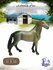 Sweet Horse for kids / Фигурка лошади коллекционная, 11х13см