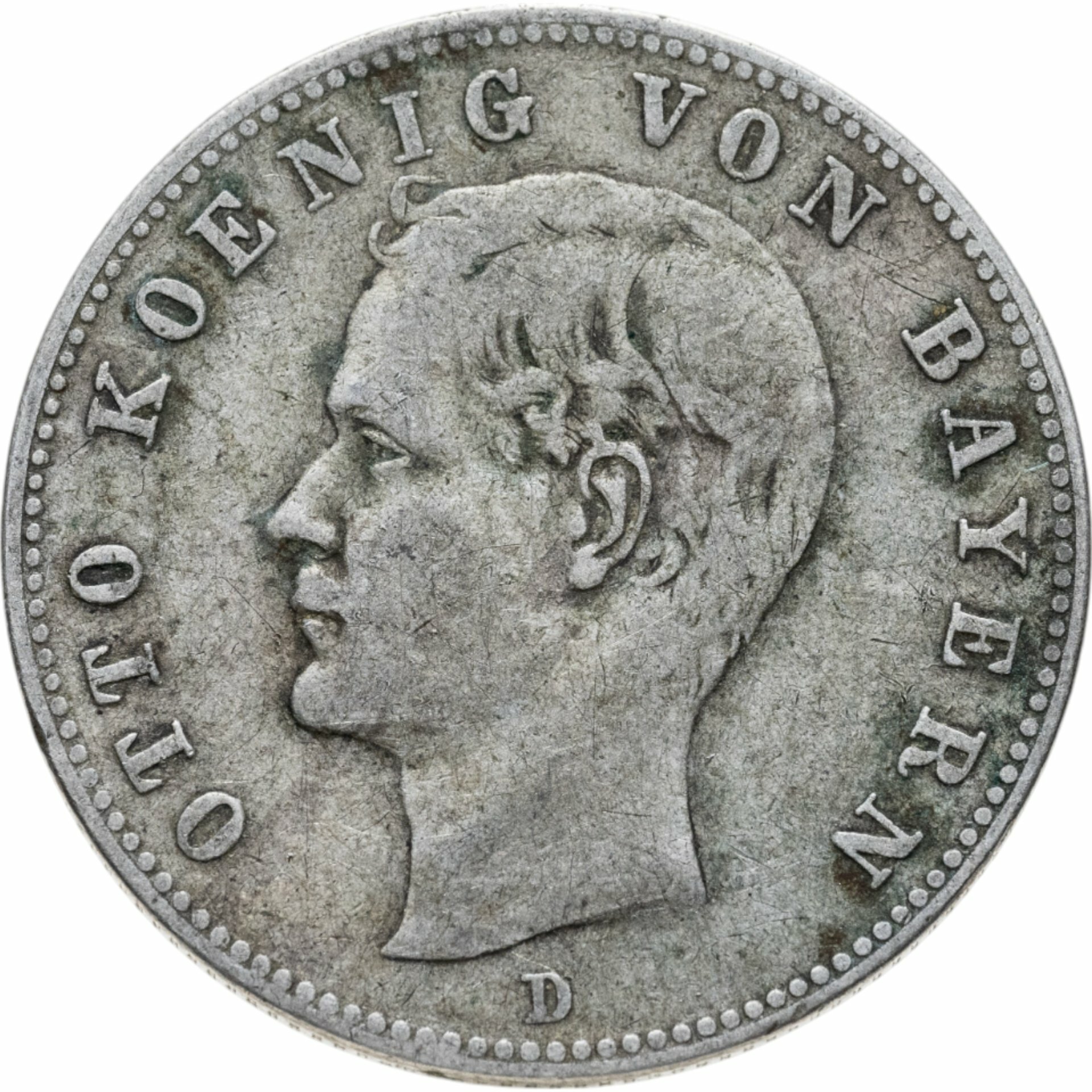 Германская Империя, Бавария 2 марки 1899 "Отто I", Серебро 900, в сохранности VF