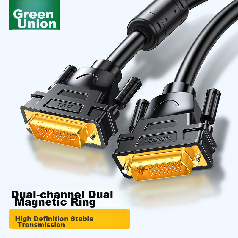 Lulian DVI Cable, DVI 24+1 Converter Cable, DVI-D Male to Male Dual-Channel Digital HD Cable, Suitable for Computer Monitor Video Cable, 10 Meters, 11609