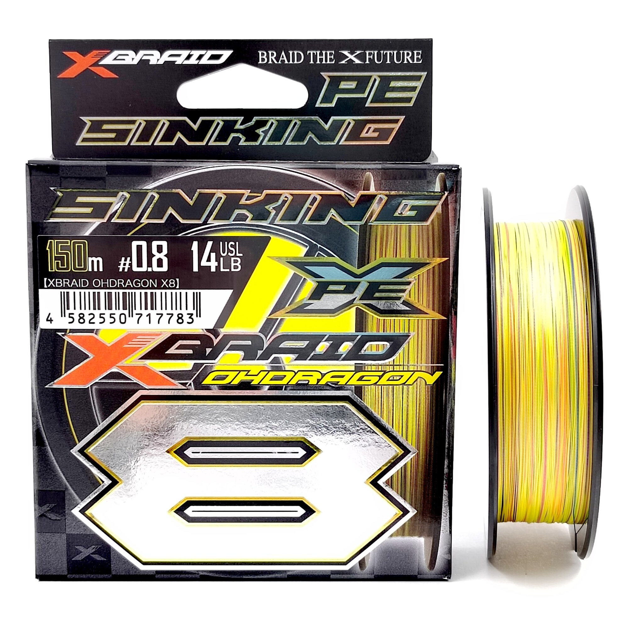 Плетеный шнур YGK X-BRAID OHDRAGON SINKING PE X8 150m #0.8 (14lb USL*/6.4кг/0.145mm)