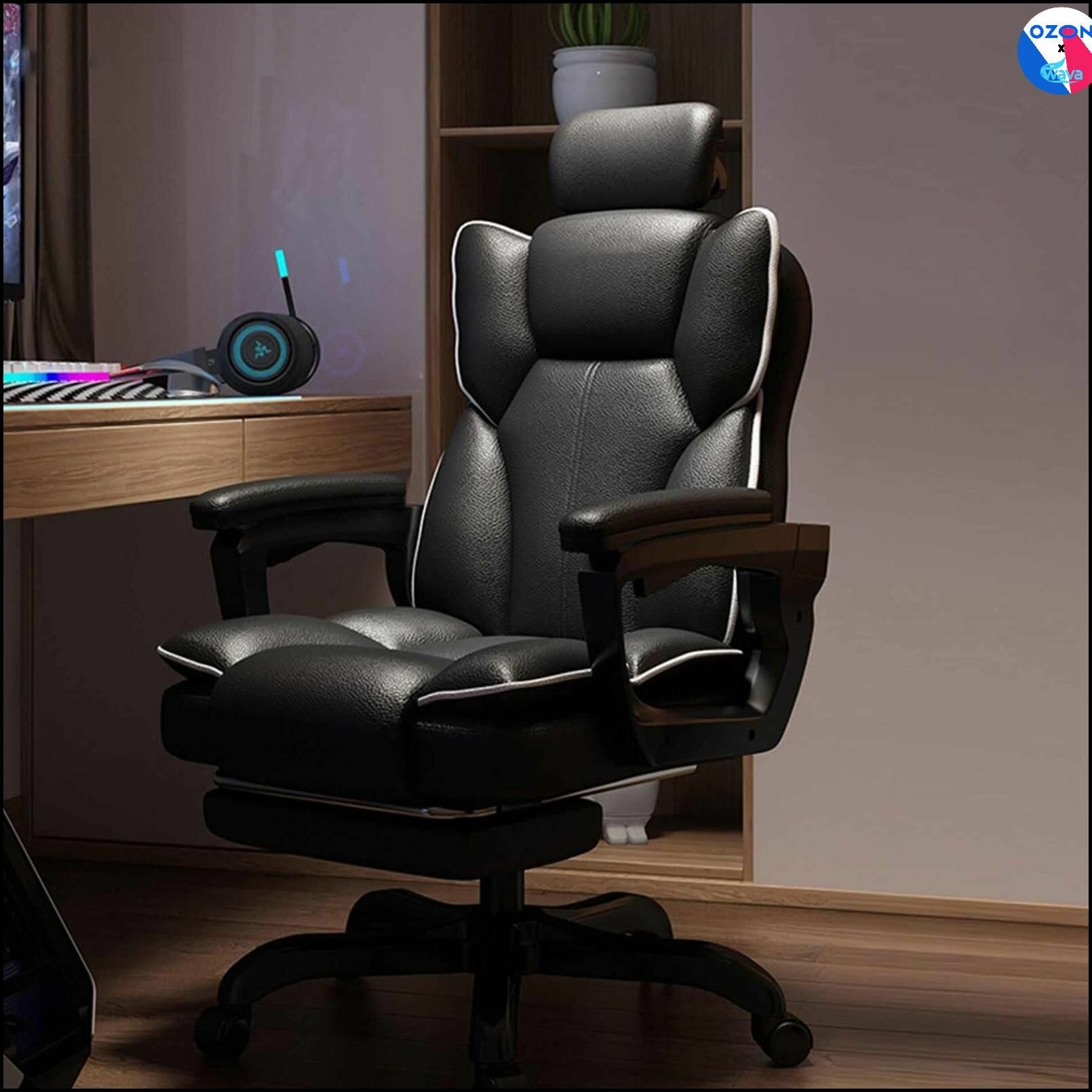 Кресло руководителя, серый Компьютерное кресло игровое кресло с откидной спинкой стула