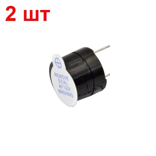 Зуммер HCM1205X с генератором 2 шт. 12х9,5мм 5В 85дБ
