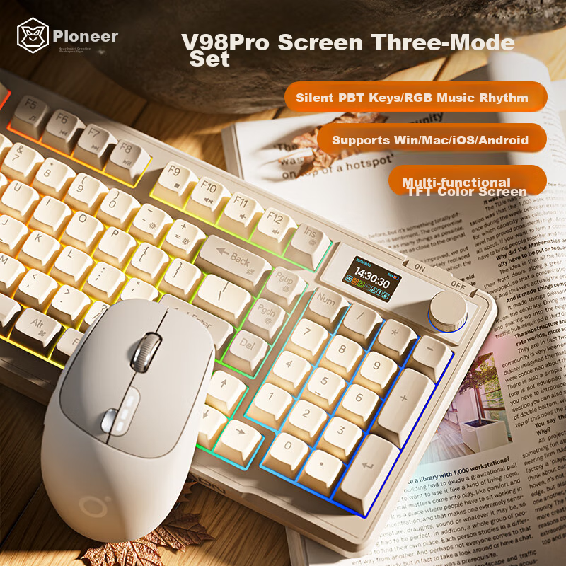 Qianxingzhe V98Pro Wireless Keyboard And Mouse Combo, Bluetooth And Wired Three-Mode with Screen, Mechanical Feel, Silent, Office, Membrane Keyboard, Compatible with Computers, IPad, Laptops, Universal, Cream Gray