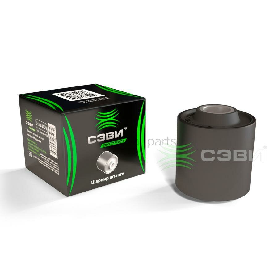 SEVI 2110-9020 Шарнир нижний штанги передней подвески "сэви-экстрим" УАЗ 3160, 31519, 31512, 31514, UAZ Patriot SEVI 21109020