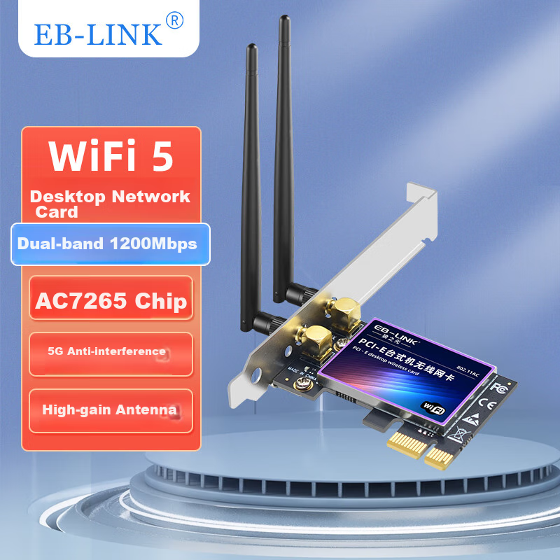 EB-LINK Intel 7265 Chip PCI-E Wireless Network Card, 1200M Desktop Computer Built-In WiFi 5 Dual-Band Gigabit Network Card, PCIE Gaming Desktop Network Card