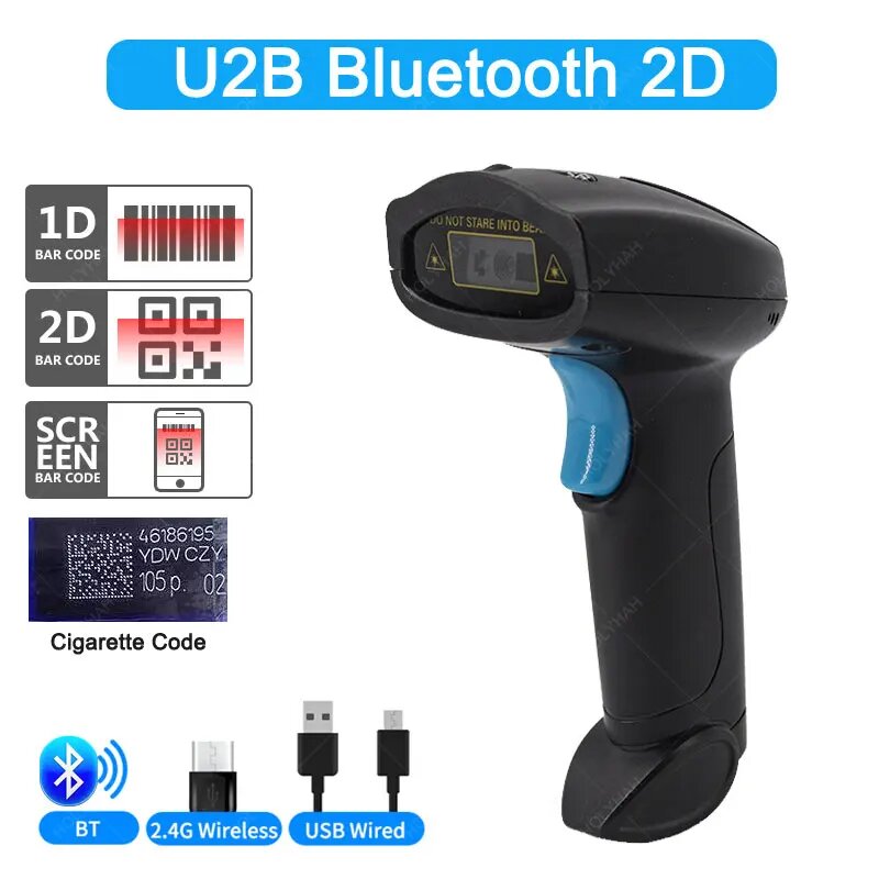 Bluetooth 2D сканер штрих-кодов RU2B