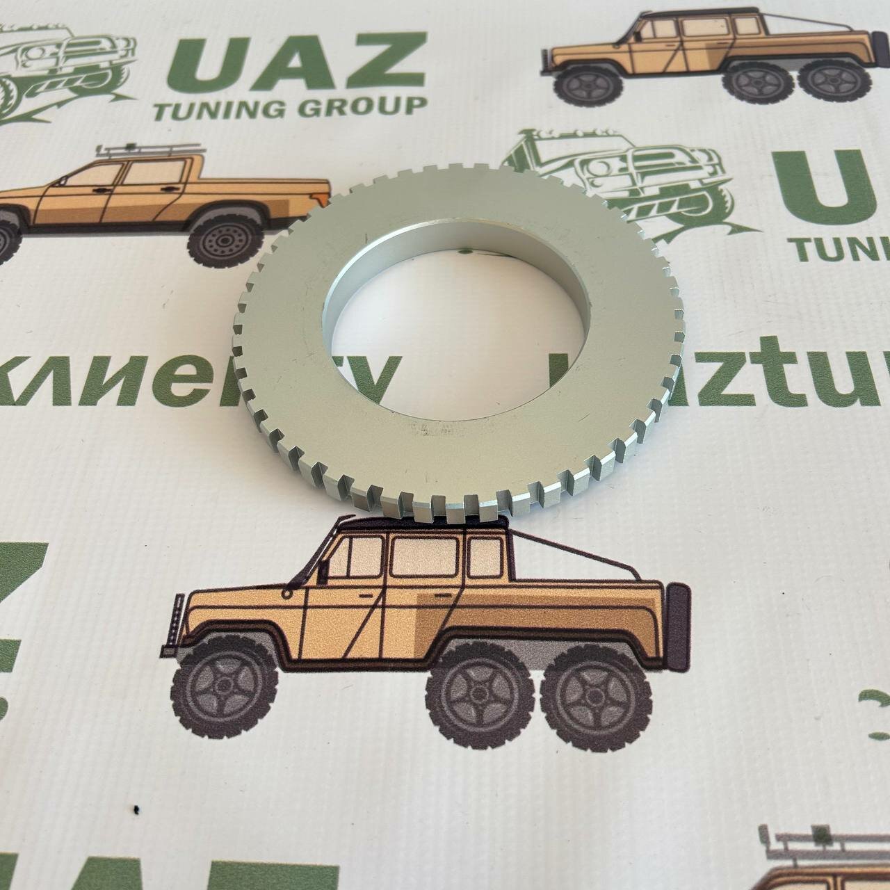 Диск импульсный УАЗ Патриот датчика АБС передний большой (импульсное кольцо)