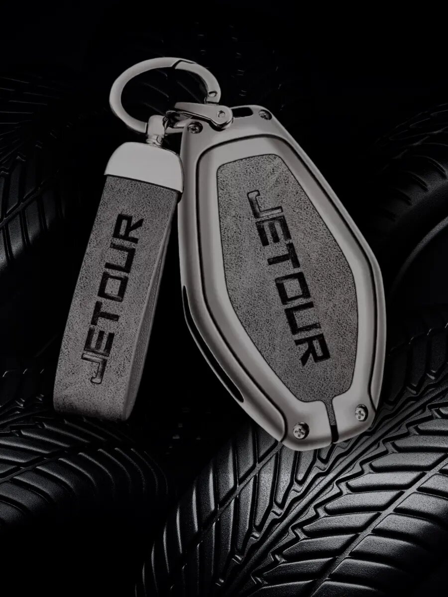 Чехол для автомобильного Смарт ключа для Jetour Джетур