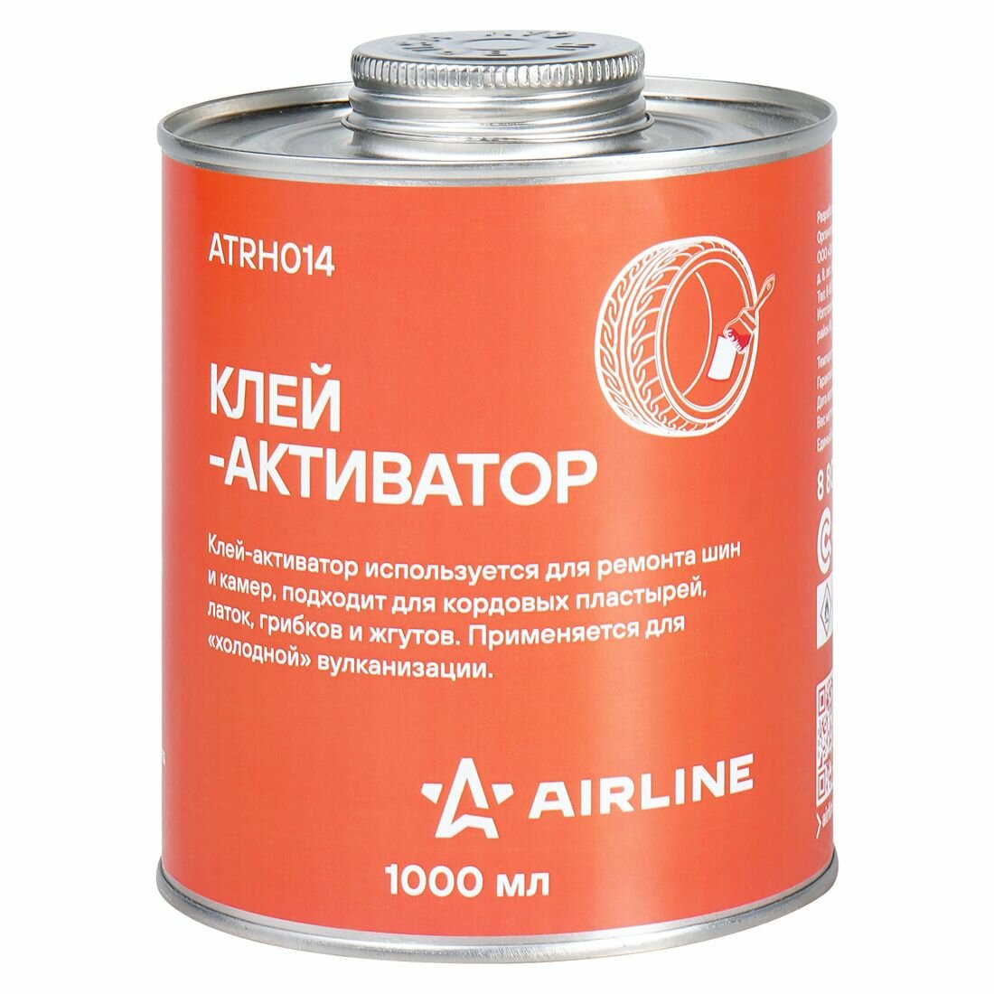 Клей-активатор, банка, 1л. AIRLINE ATRH014