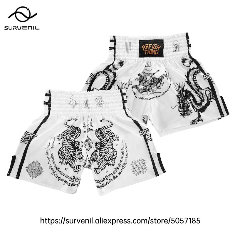 Трусы боксерские