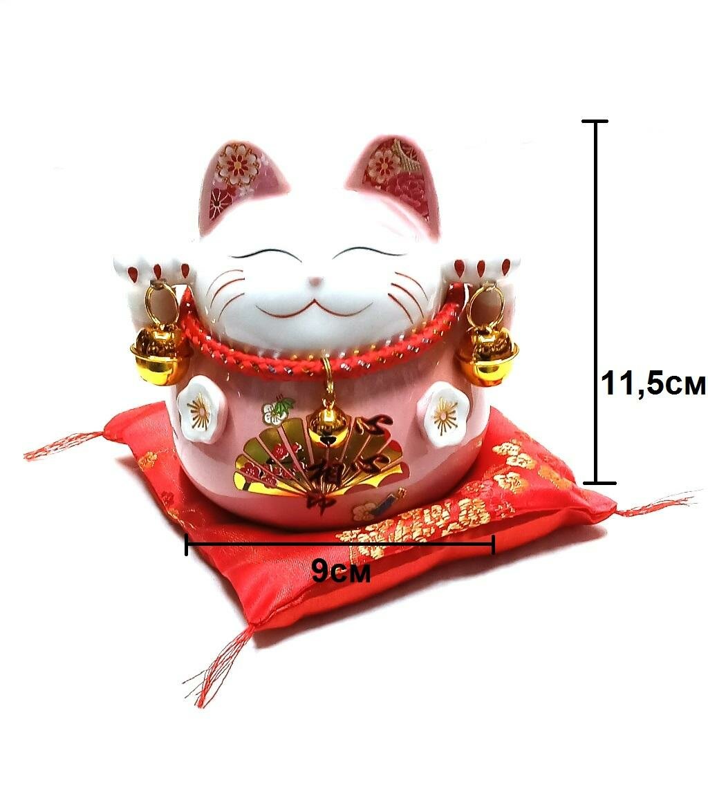 Копилка "Кот Манэки-нэко" (11,5см )