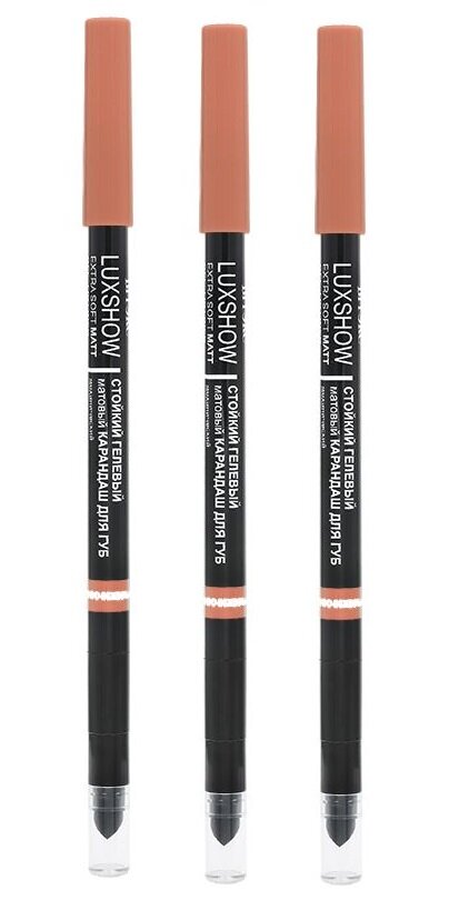 Стойкий гелевый матовый карандаш Витэкс Luxshow для губ механический, тон 03 Пудрово-Розовый , 3 шт