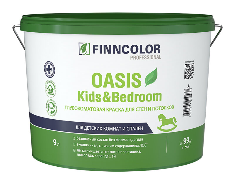 Краска FINNCOLOR Oasis Kids & Bedroom для детских комнат и спален, глубокоматовая База С 9л