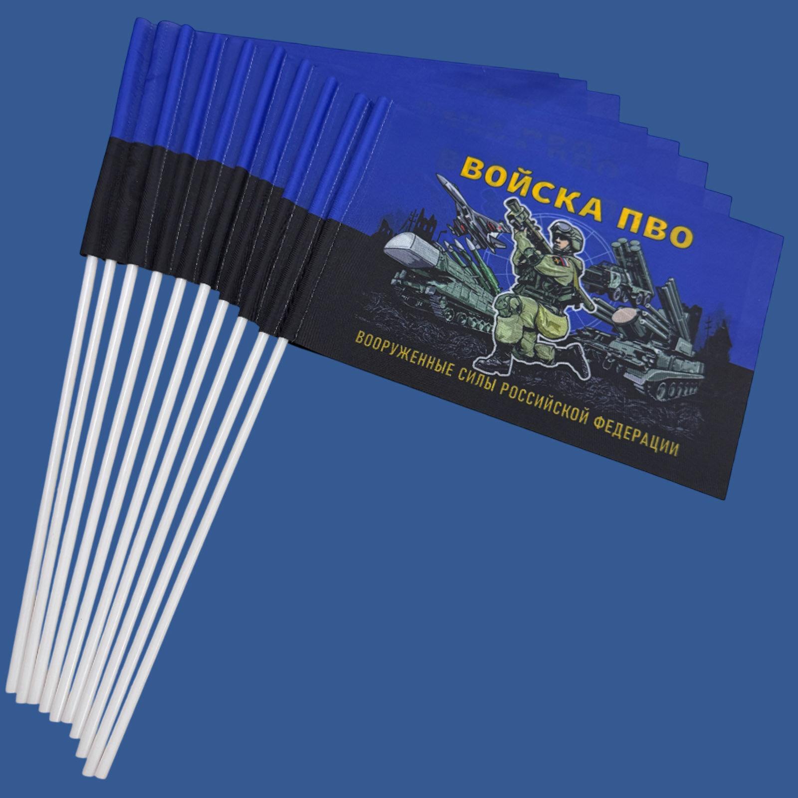Флажки "Войска ПВО", на палочке, авторский дизайн, набор из 10 шт.