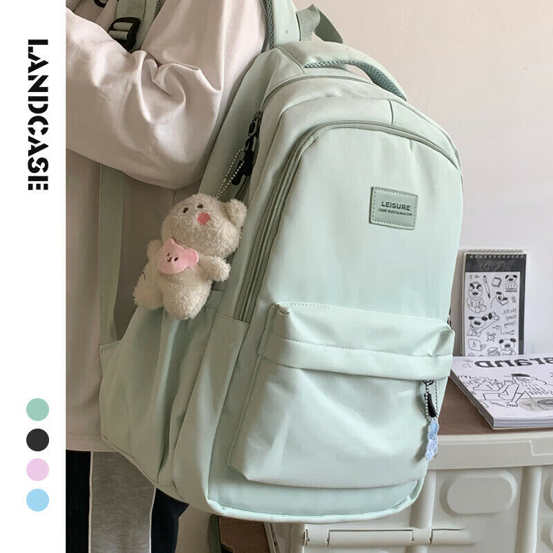 Рюкзак Landcase для девочек, двойное плечо, 1606 Light Green