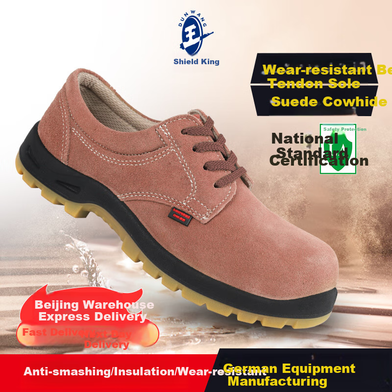 Shield King Anti-Hair Cowhide Smash-Proof Insulated Labor Protection Shoes Low-Cut Cowhide Bottom Construction Site Safety Shoes Men 7179 Work Shoes Size 42