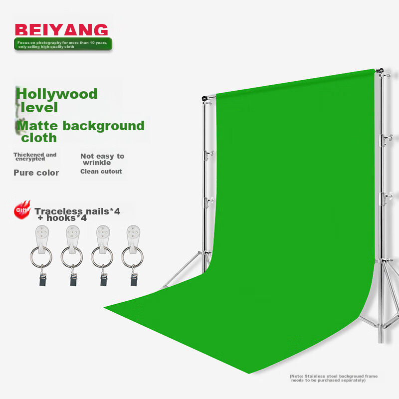 Beiyang 3*6m Green Screen Chroma Key Cloth, Live Streaming Photo Shooting Background, Photography Studio Backdrop, Thickened Solid Color Green Cloth, Portable with Stand, Video Recording, Course Recording, Photo Shooting Prop