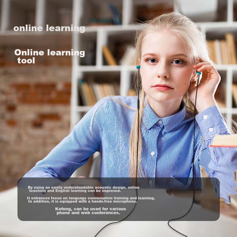 FINAL STUDY 1 Learning-Specific In-Ear Headphones for English Listening, Concentration, Language Study, And Remote Meetings