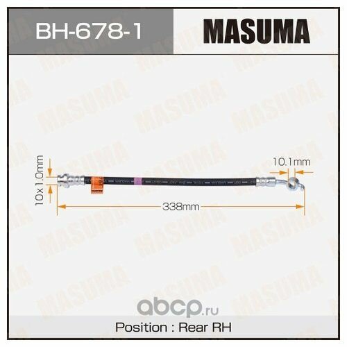 Шланг тормозной Masuma BH6781