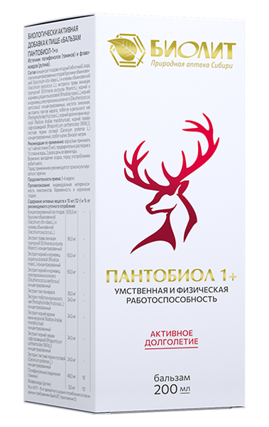 Сироп Биолит "Пантобиол 1", адаптогенный, натуральный, 200мл