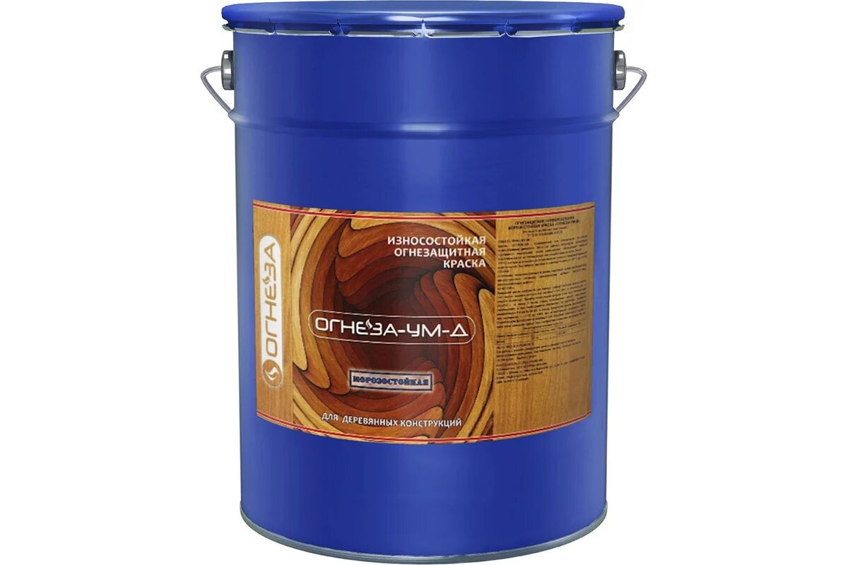Огнеза Краска щитная вспучивающаяся для древесины, марки -УМ-Д атмосферостойкая 105054