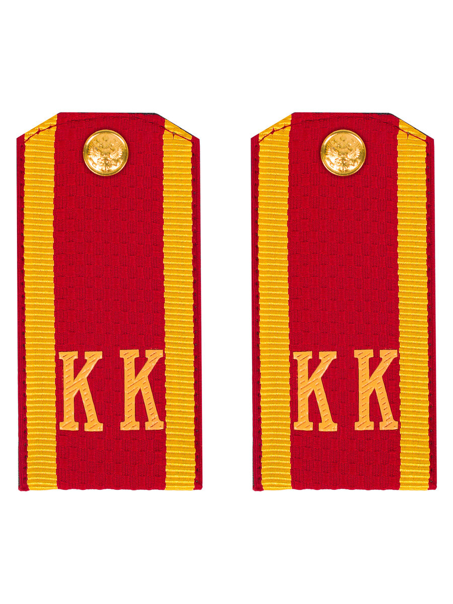 Погоны кадетские Кк, галунные (10 см) с фурнитурой цвет красный