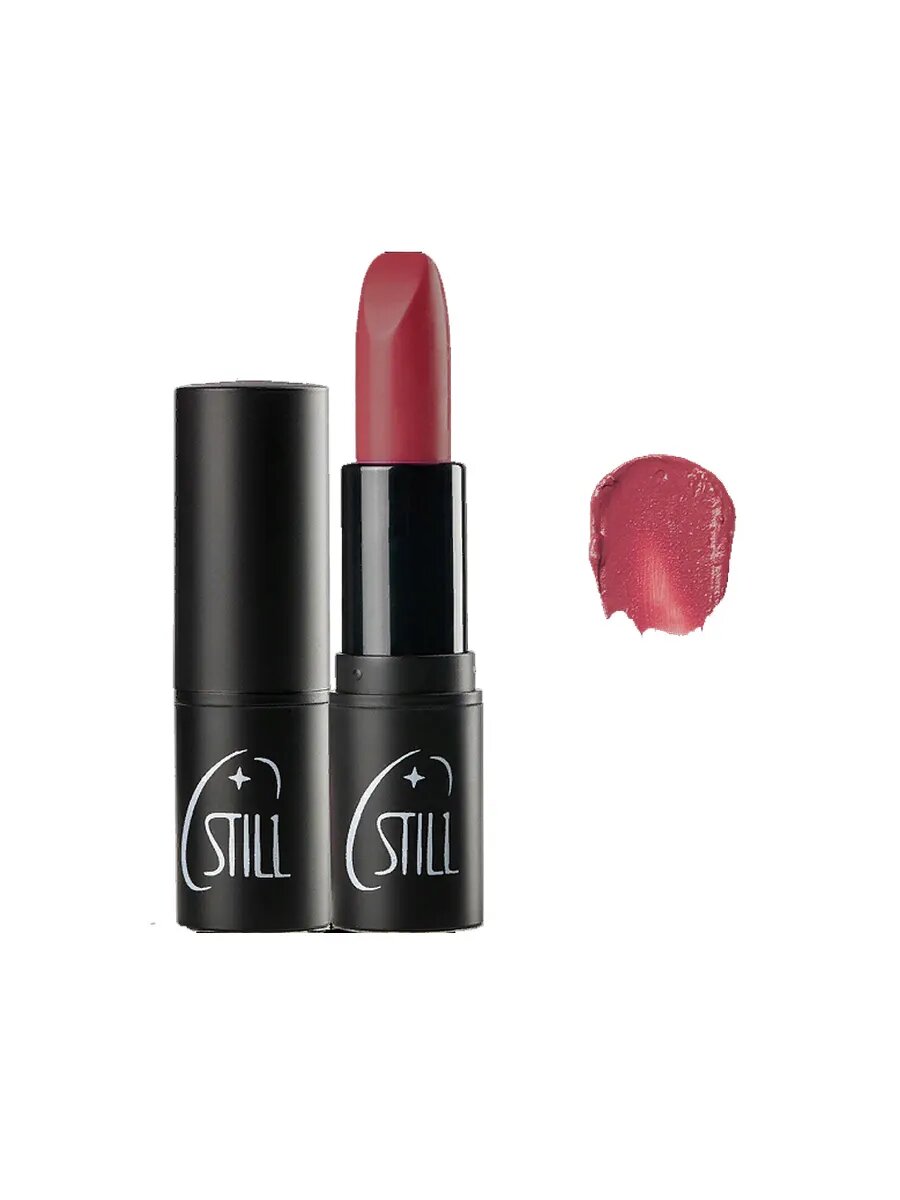 Кремовая губная помада тон волнующий комплимент