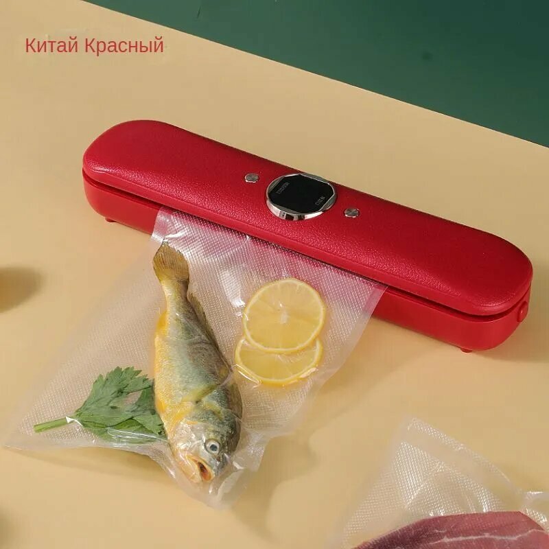 Запайщик портативный SKU43 YZ