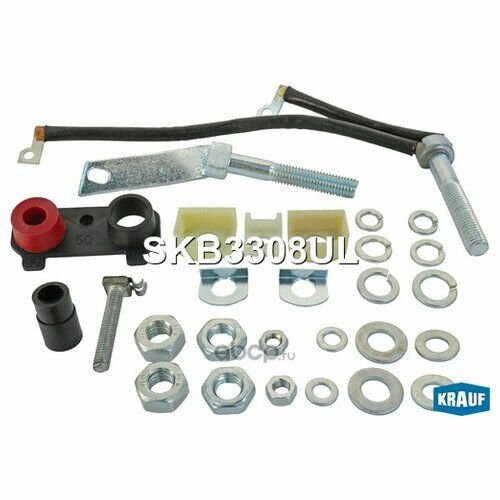 Ремкомплект стартера (набор шайб, колец, болтов, г Krauf SKB3308UL