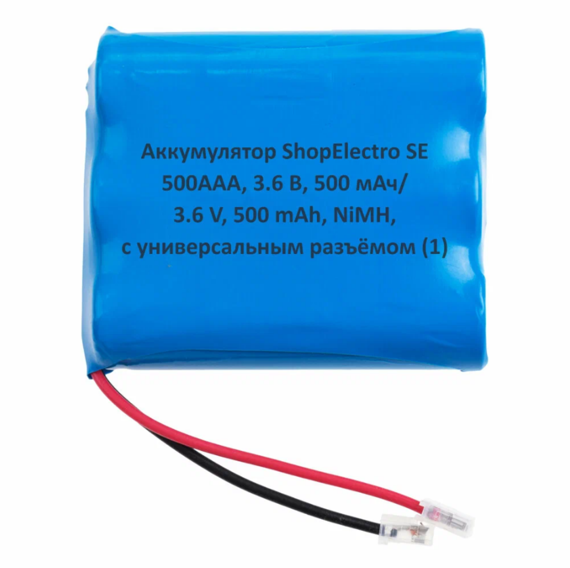 Аккумулятор ShopElectro SE 500АAА, 3.6 В, 500 мАч/ 3.6 V, 500 mAh, NiMH, с универсальным разъёмом (1)