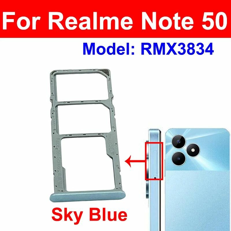 Держатель SIM для Realme Note 50 (RMX3834) Голубой card holder адаптер переходник лоток слот для СИМ-карты