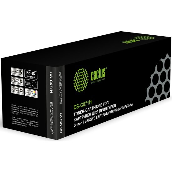 Cactus Картридж лазерный CS-C071H 071H черный (2500стр.) для Canon i-SENSYS LBP122dw/MF272dw/ MF275d