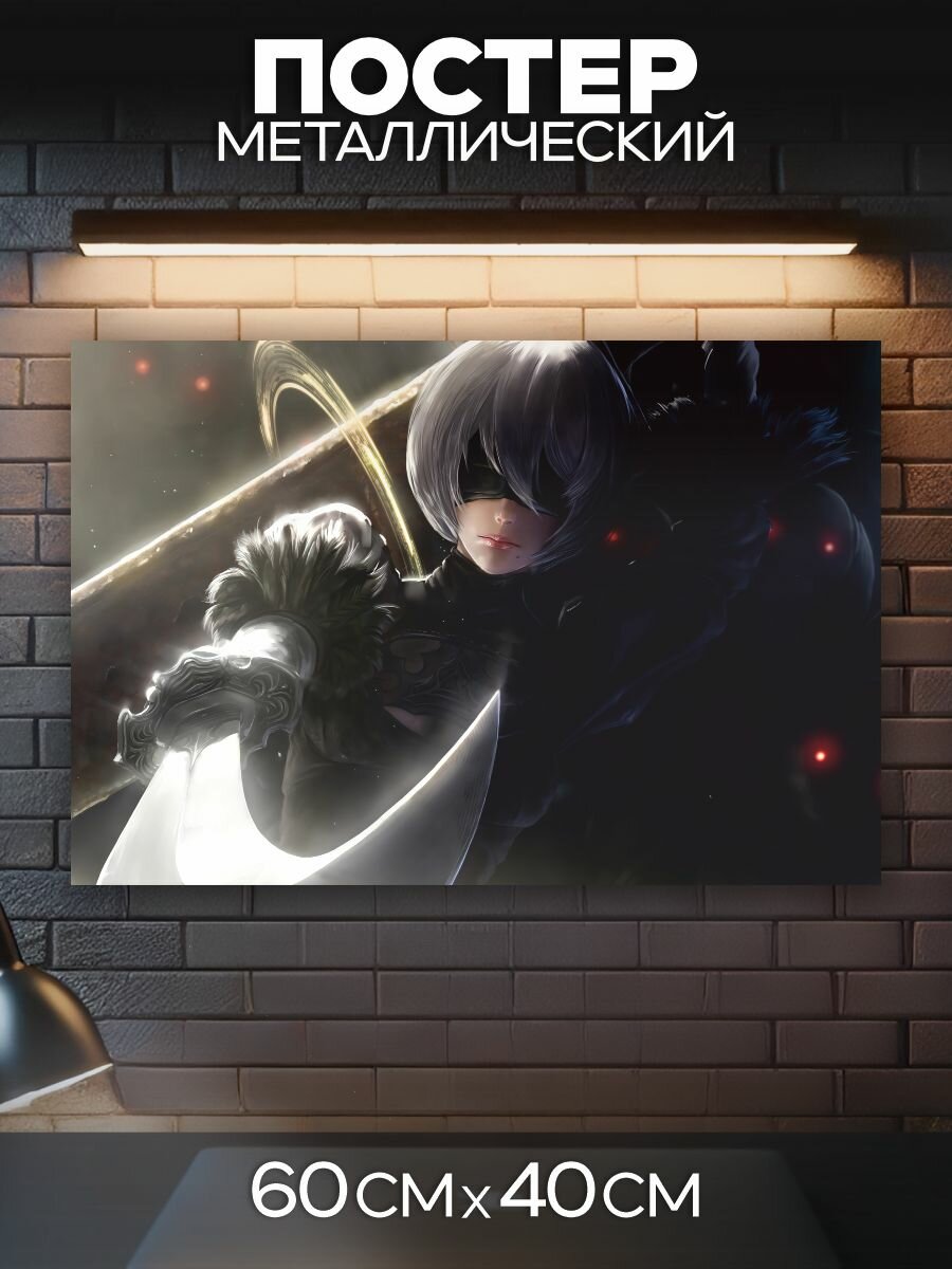 Постер на стену металл Nier Automata - No2 Type B