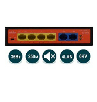 Коммутатор Wi-Tek WI-PS205H 100 Мбит/сек, 4 port PoE + 2, бюджет PoE 40 Вт