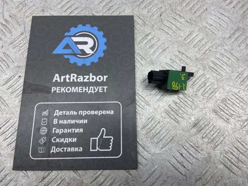 Б/У Датчик AIR BAG Volkswagen Passat B7 / Фольксваген Пассат B7 1.8 CDA 152 Л.С. 2012 задн. прав.