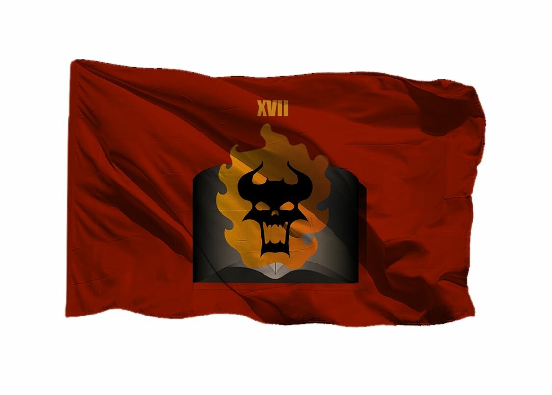 Флаг легиона Несущие Слово Космодесант Астартес Warhammer 40000, 70х105 см, на сетке для уличного флагштока